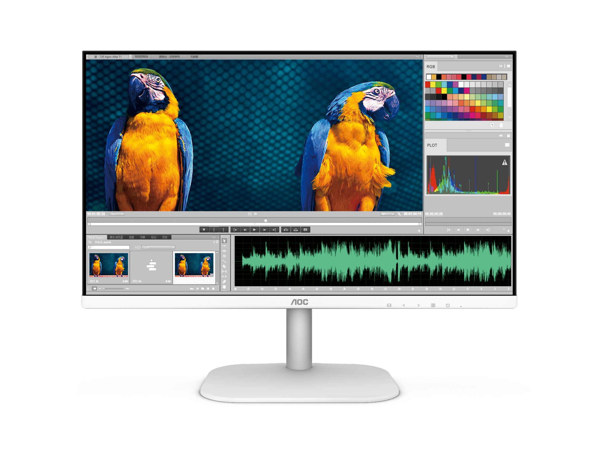 24B2XH/WW 23.8" IPS Monitor - AOC Monitor (대한민국)