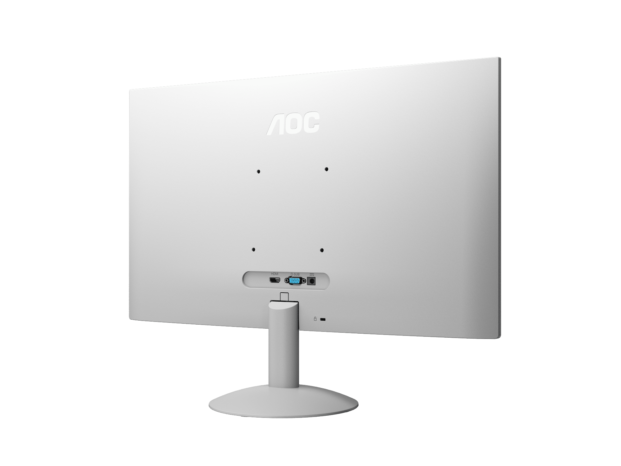 24B30H2/BW 23.8" IPS White Monitor - AOC Monitor