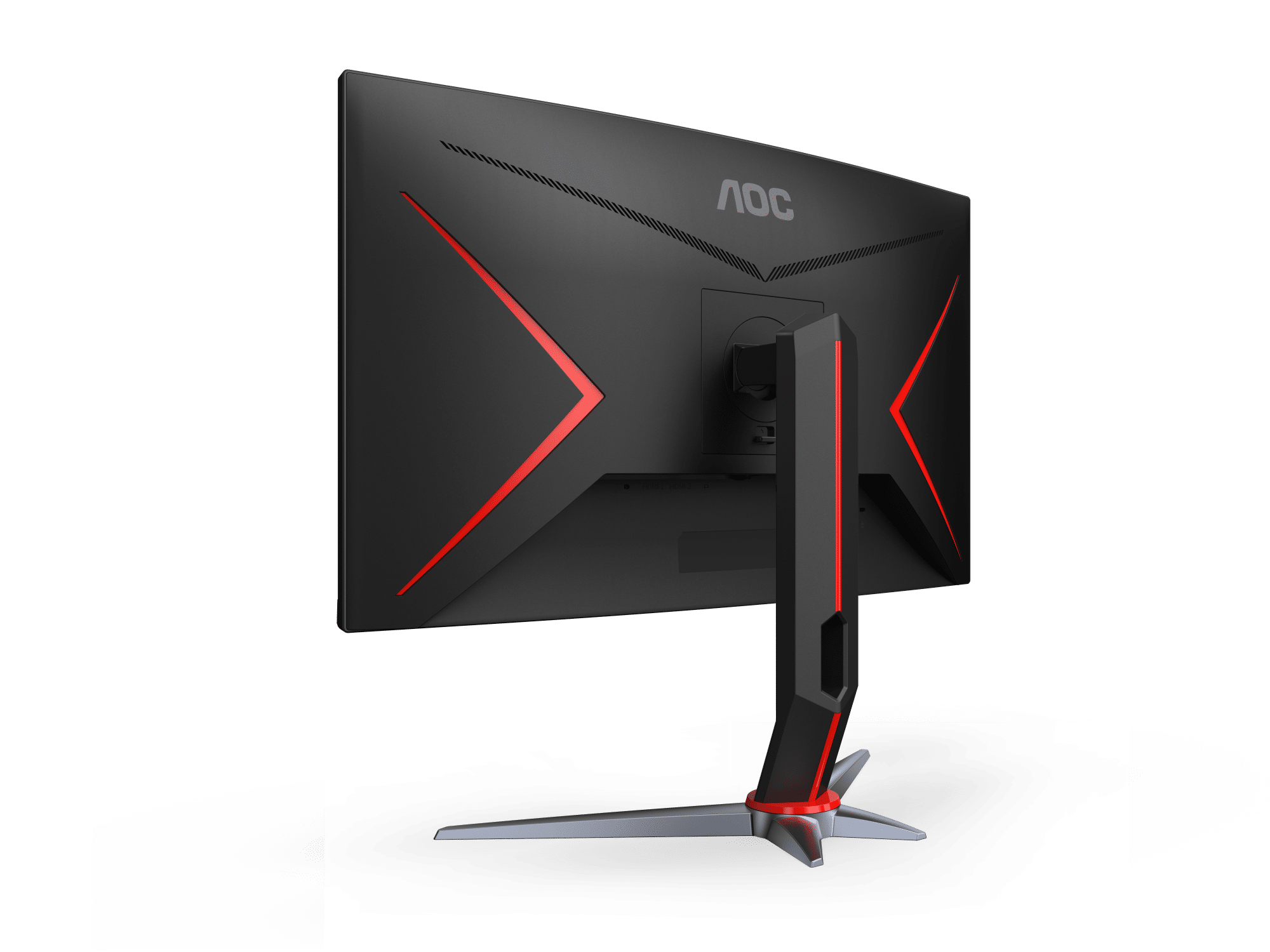 CQ27G2X 27" QHD Curved Gaming Monitor - AOC Monitor (Malaysia)