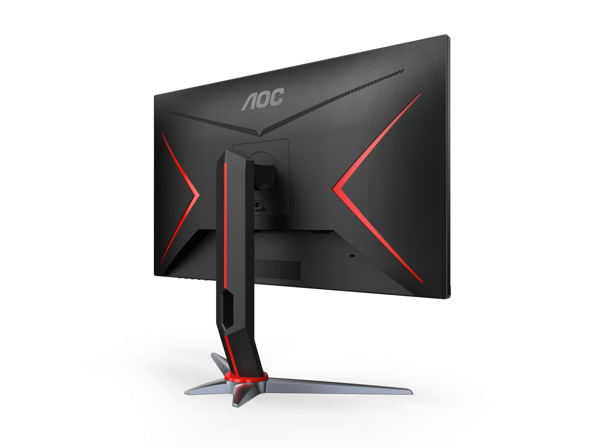 Q24G2 23.8" QHD Gaming Monitor - AOC Monitor (中國香港)