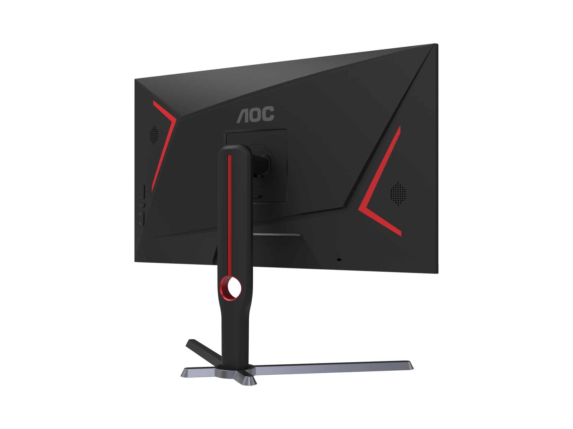 Q27G3ZE 27" QHD Gaming Monitor - AOC Monitor