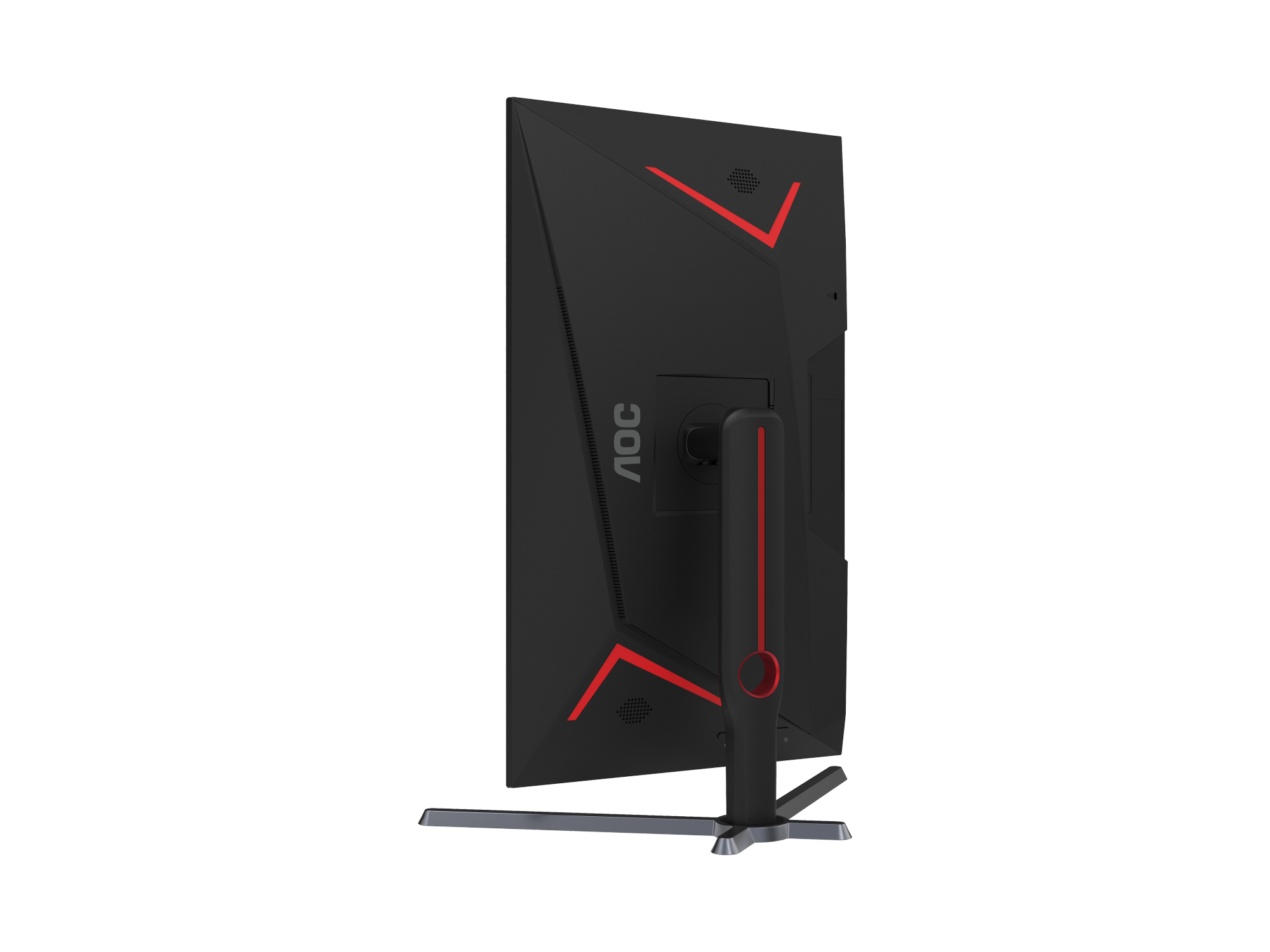Q27G3ZE 27" QHD Gaming Monitor - AOC Monitor