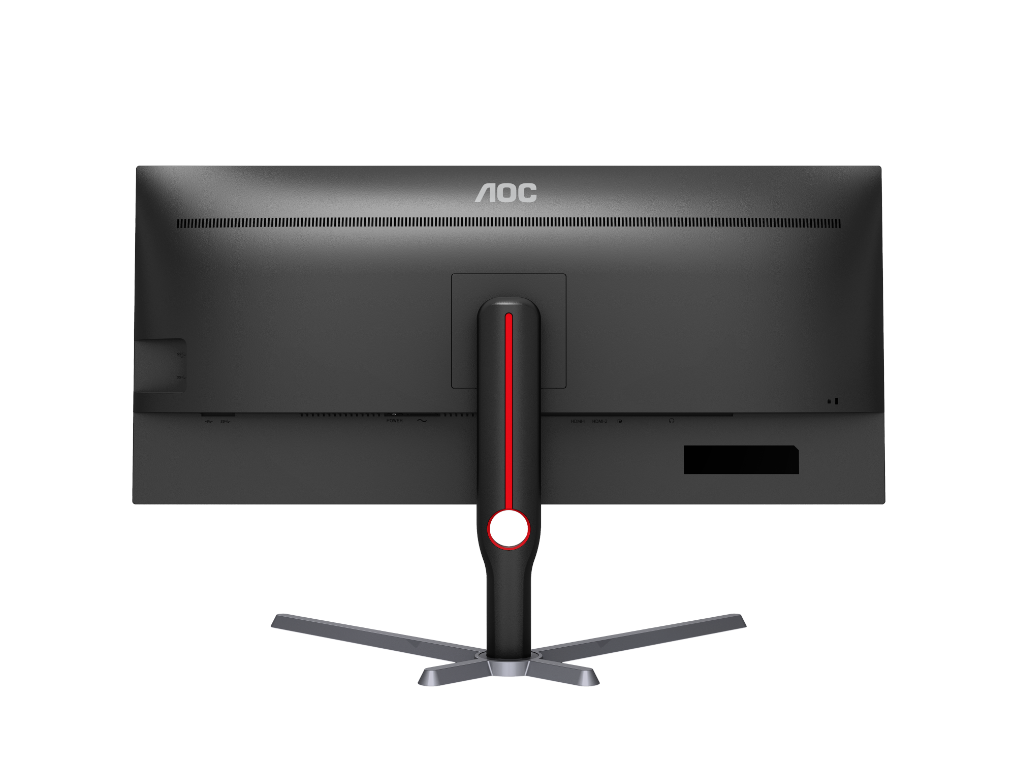 U34G3XM 34" Gaming Monitor - AOC Monitor