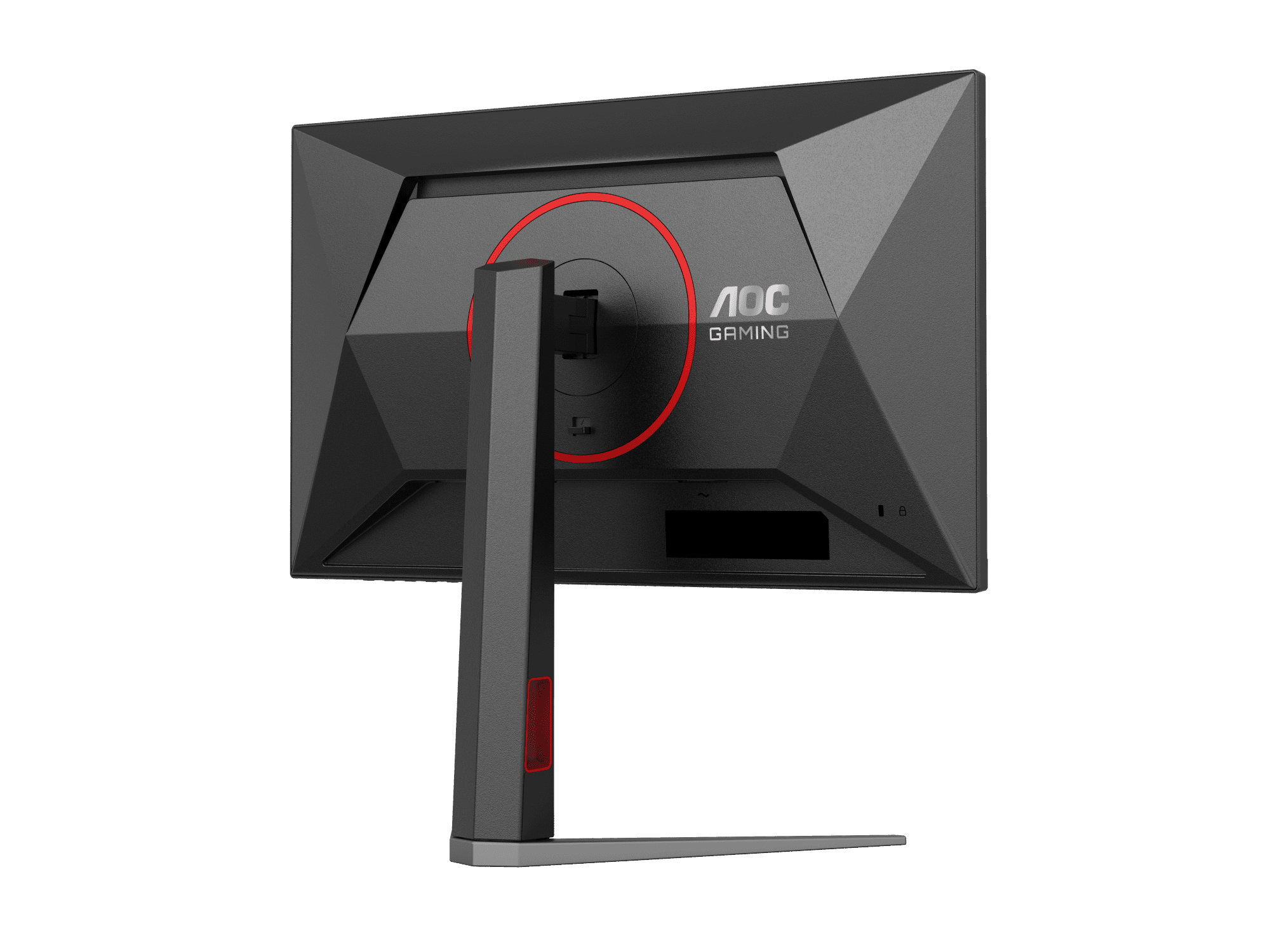 24G4 23.8" IPS Gaming Monitor - AOC Monitor (Singapore)