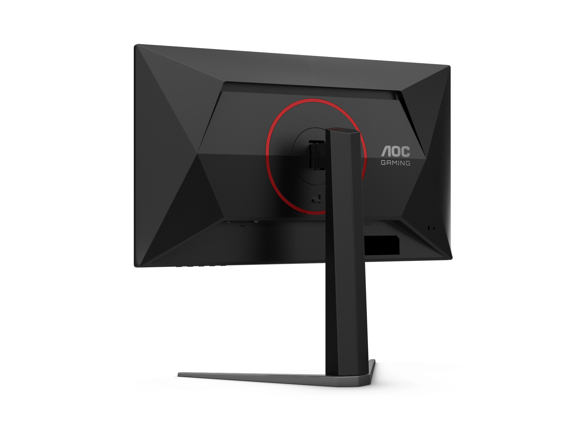 25G4K 24.5" 420Hz Gaming Monitor - AOC Monitor