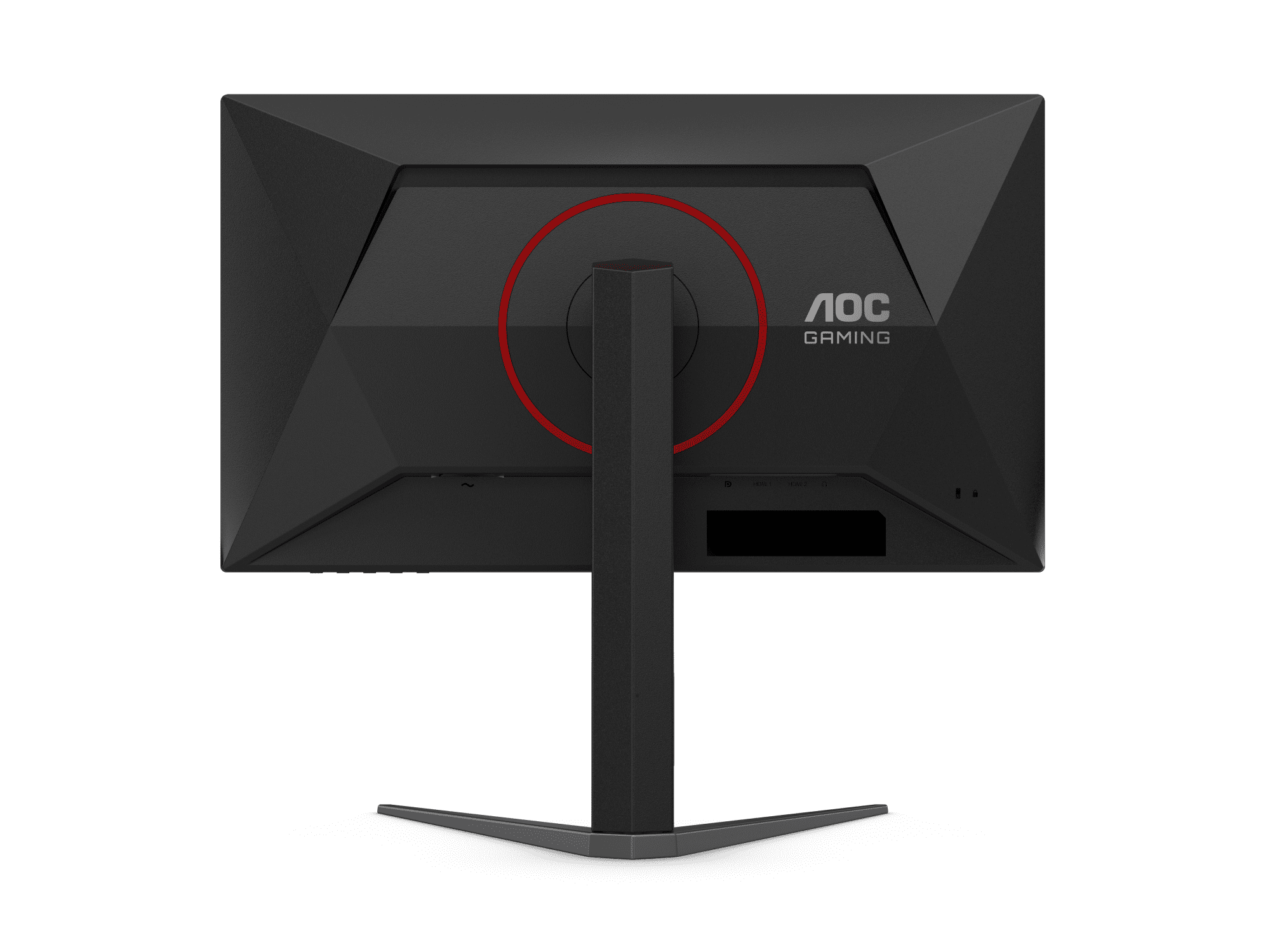25G4S 24.5" 310Hz IPS Gaming Monitor - AOC Monitor (Malaysia)