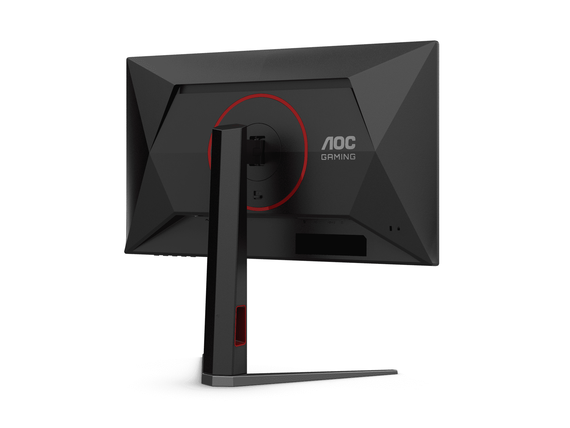 25G4S 24.5" 310Hz IPS Gaming Monitor - AOC Monitor
