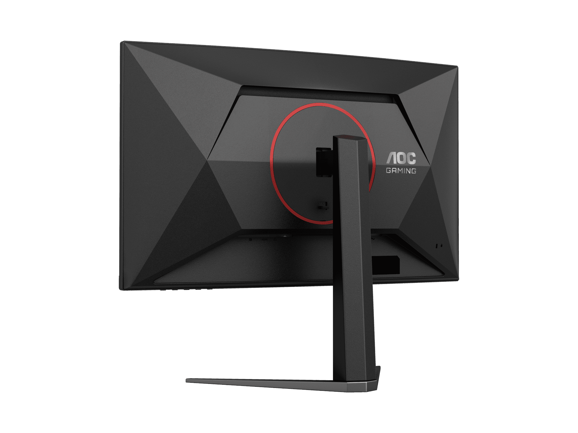CQ27G4 27" Curved QHD 180Hz Gaming Monitor - AOC Monitor