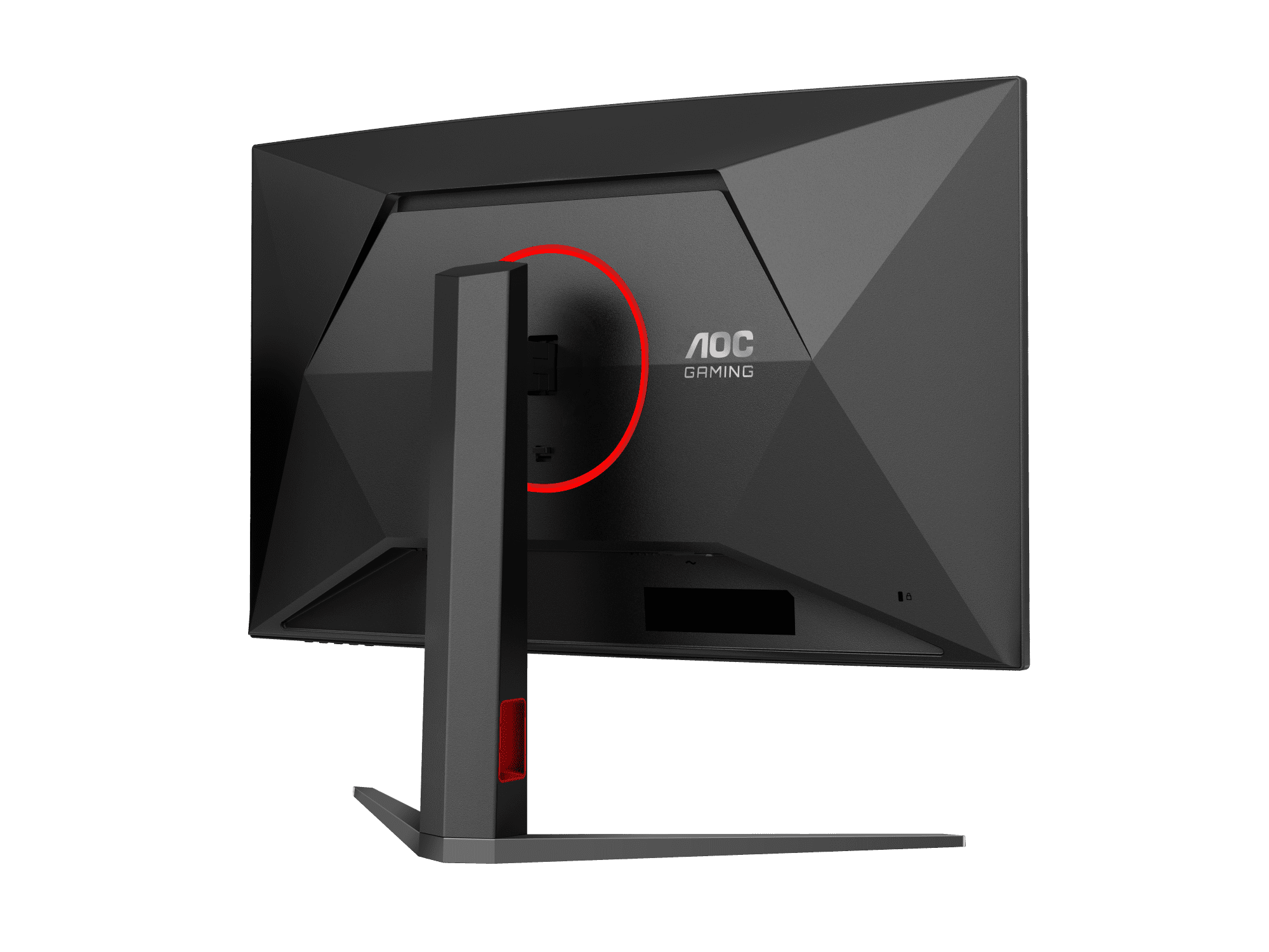 CQ32G4 31.5" 180Hz Gaming Monitor - AOC Monitor (New Zealand)