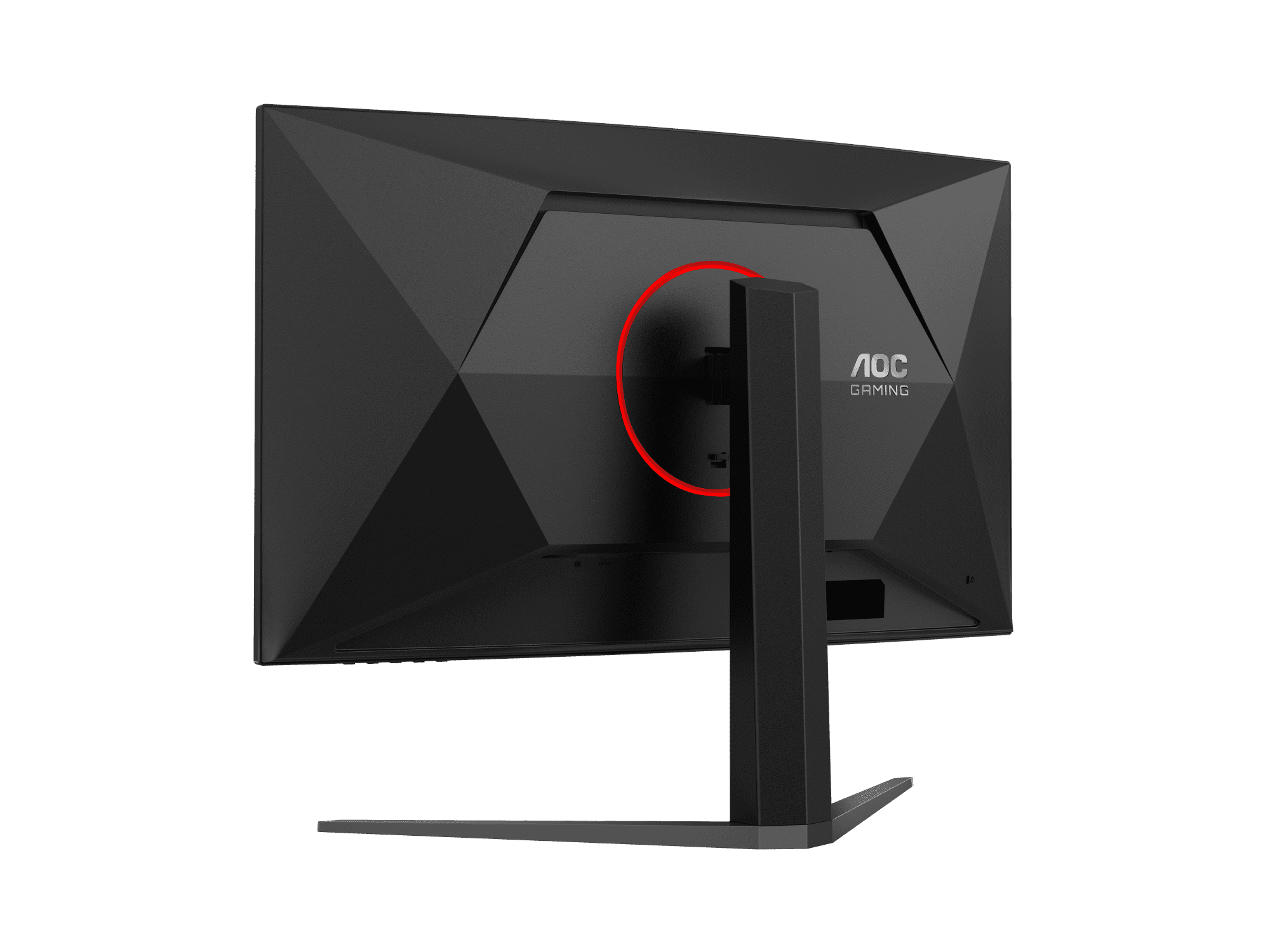 CQ32G4 31.5" 180Hz Gaming Monitor - AOC Monitor (New Zealand)