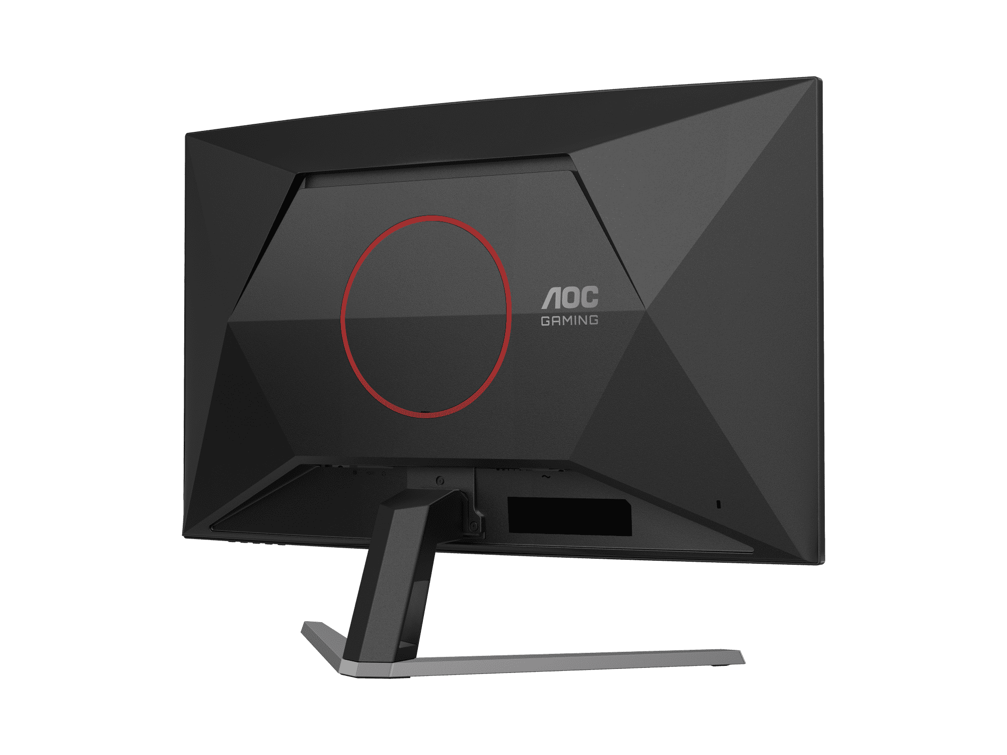 CQ32G4E 31.5" QHD Curved 1500R Gaming Monitor - AOC Monitor