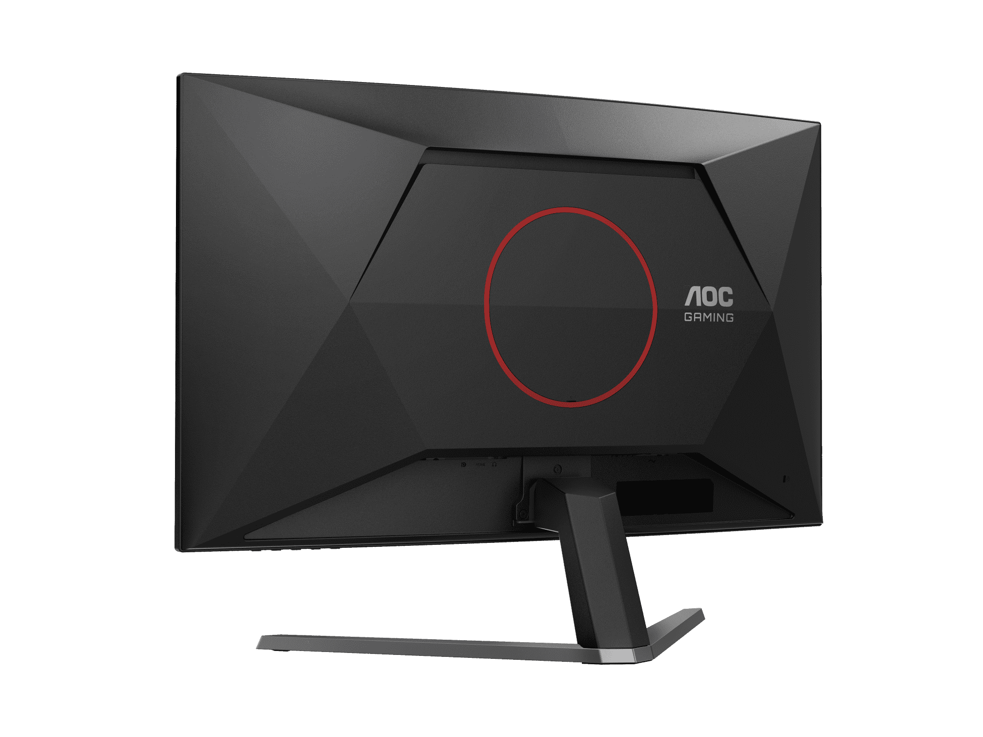 CQ32G4E 31.5" QHD Curved 1500R Gaming Monitor - AOC Monitor