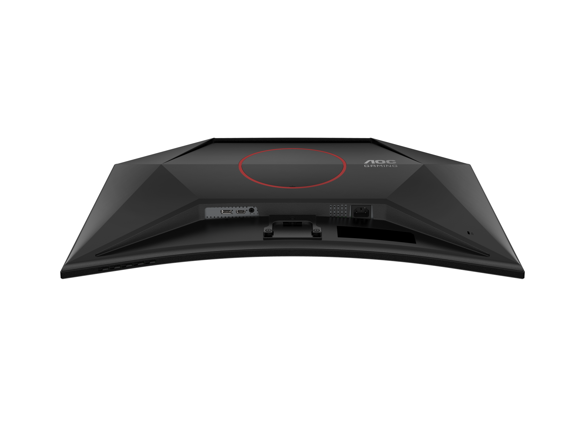 CQ32G4E 31.5" QHD Curved 1500R Gaming Monitor - AOC Monitor