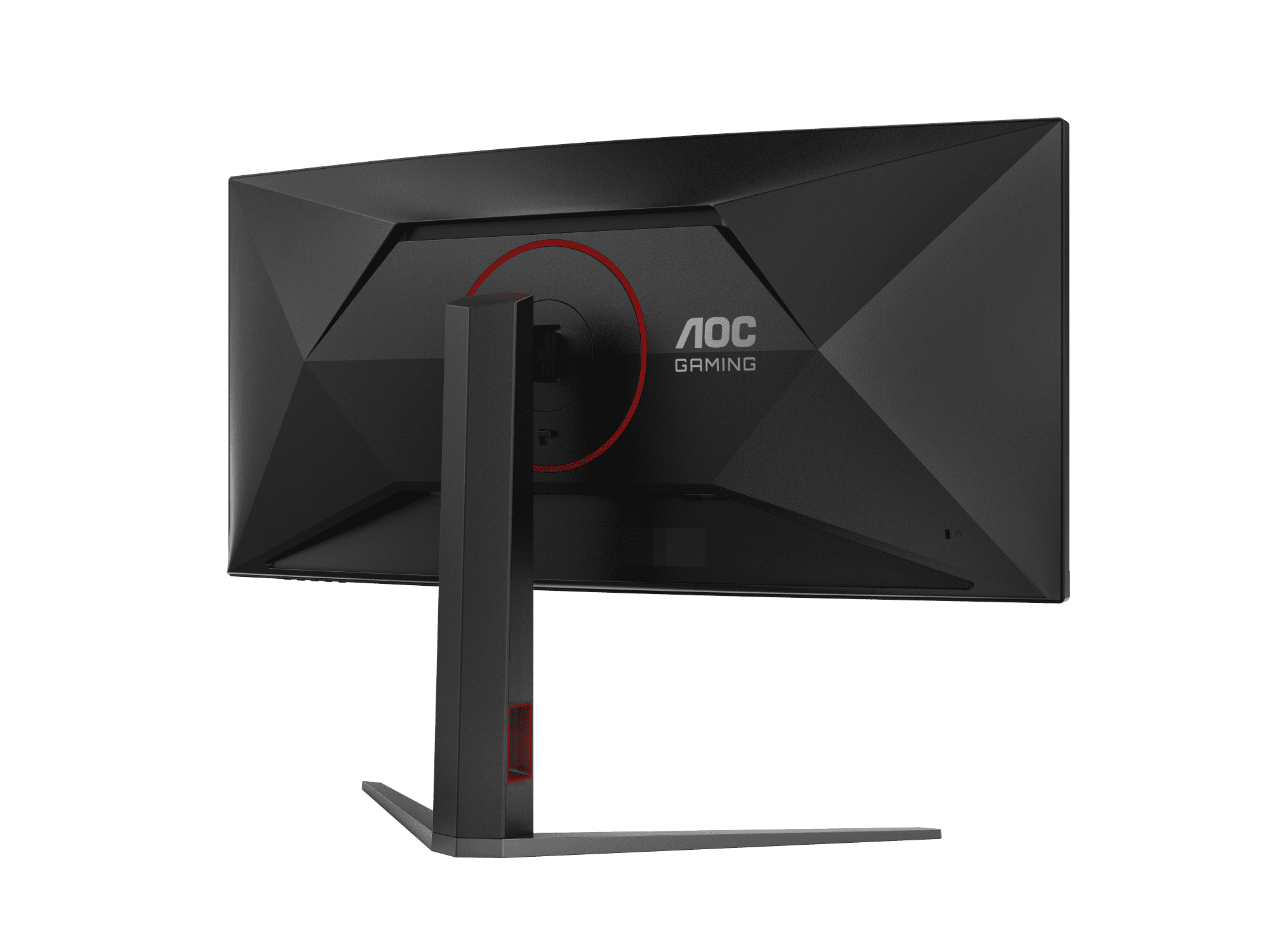 CU34G4 34" WQHD Curved Gaming Monitor - AOC Monitor (New Zealand)