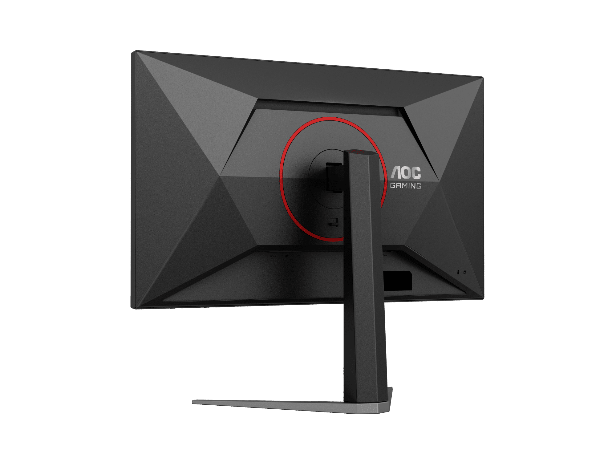 Q27G4N 27" 180Hz Gaming Monitor - AOC Monitor