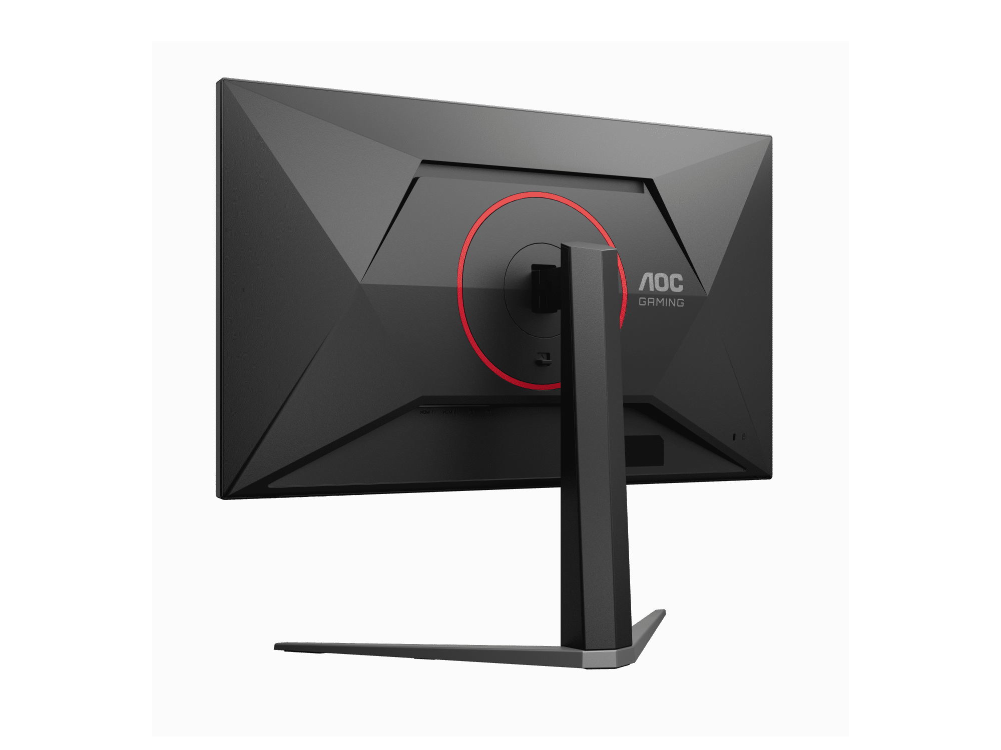 U27G4 27" Dual Refresh Rate Gaming Monitor - AOC Monitor (Malaysia)